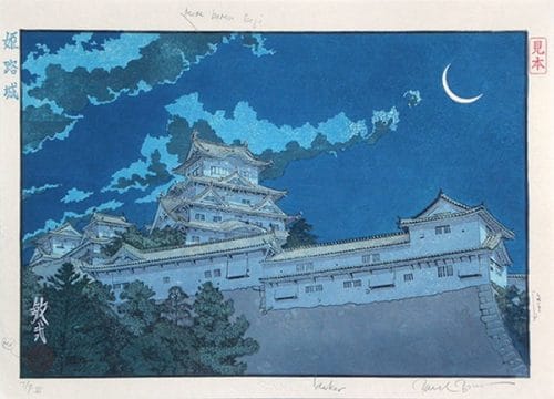 40 Exceptional Japanese Painting and Art Examples